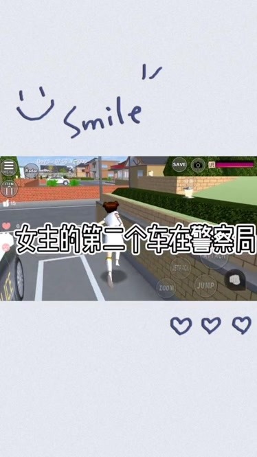 此视频内容只有旧版樱校才能做到