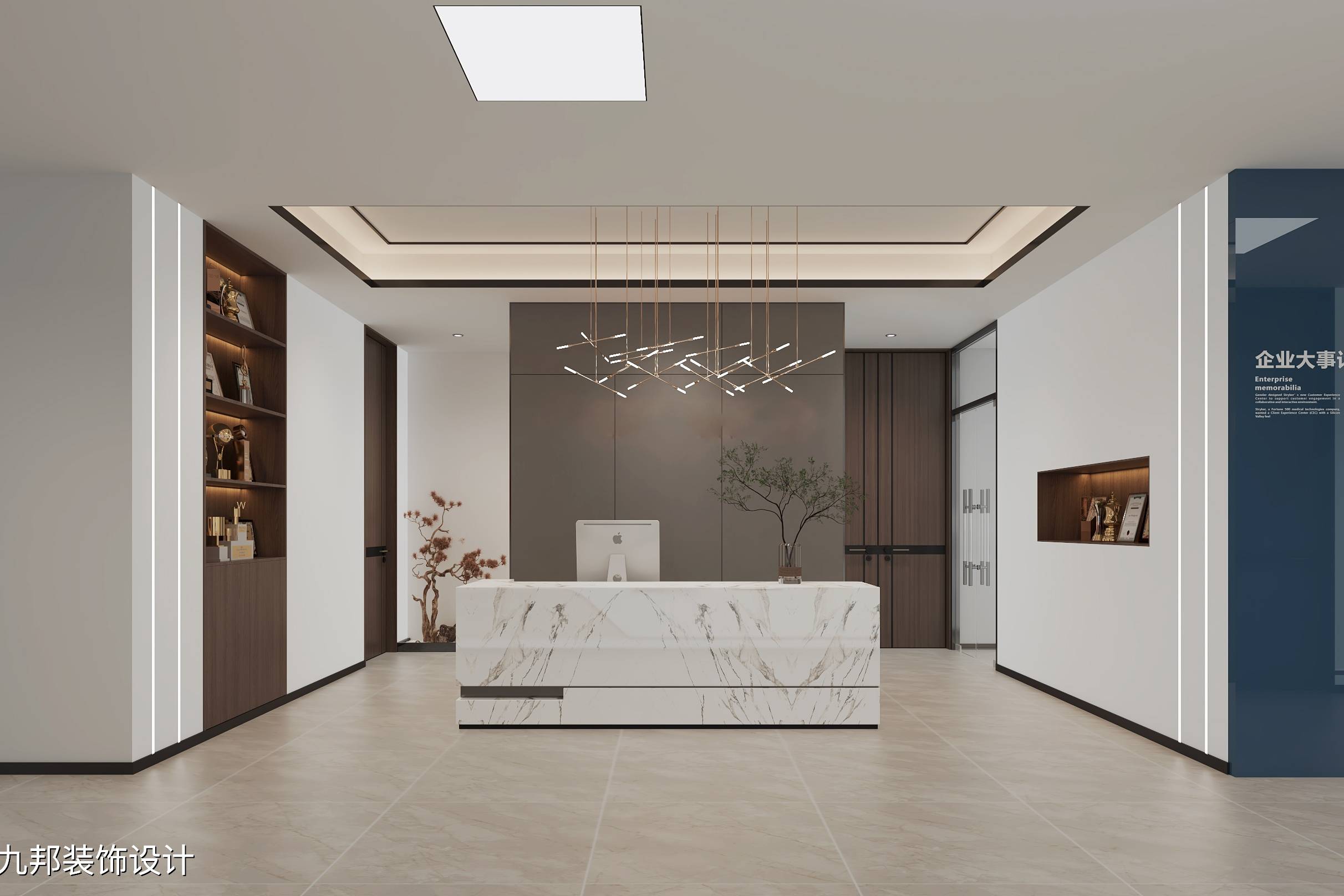 石家庄颐宏大厦写字楼办公室装修设计实景图