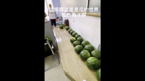 高情商的班主任,借西瓜引导学生努力学习,为他点赞