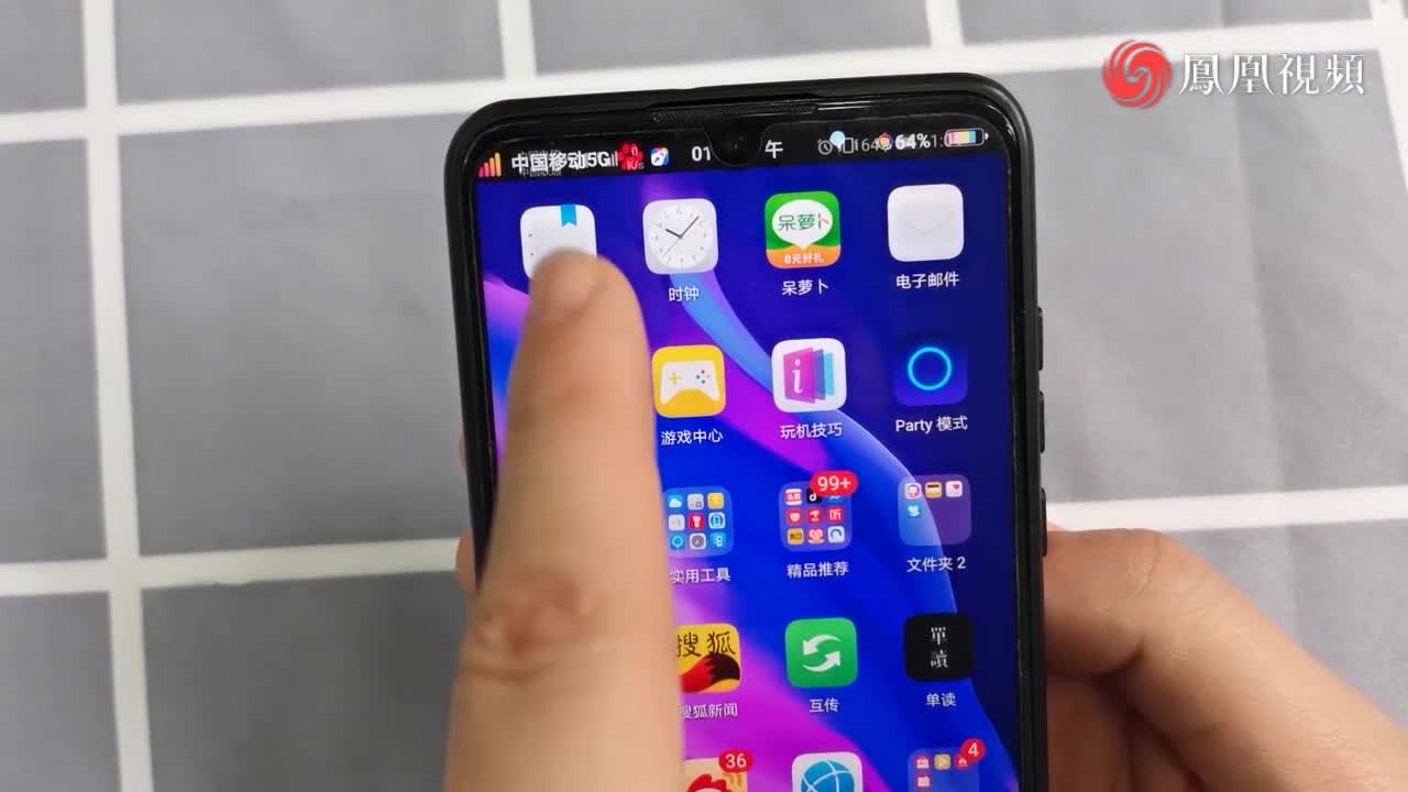 教你把手机信号设置成“5G”,试试你的手机网速到底有多快!