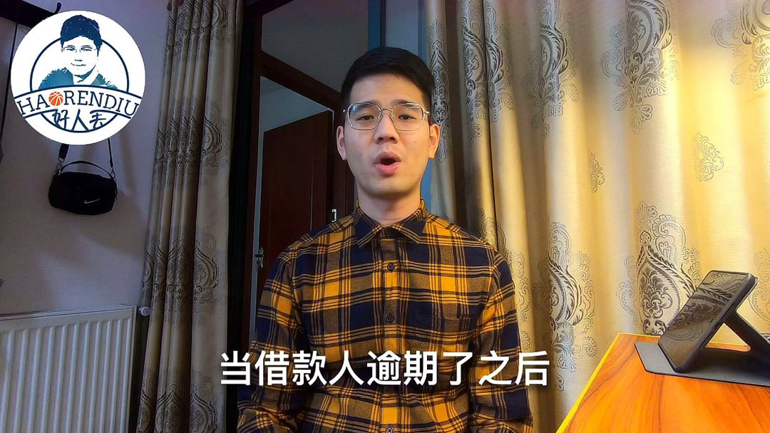 现在监管这么严格,网贷信用卡逾期了还在爆通讯录吗?有办法吗?