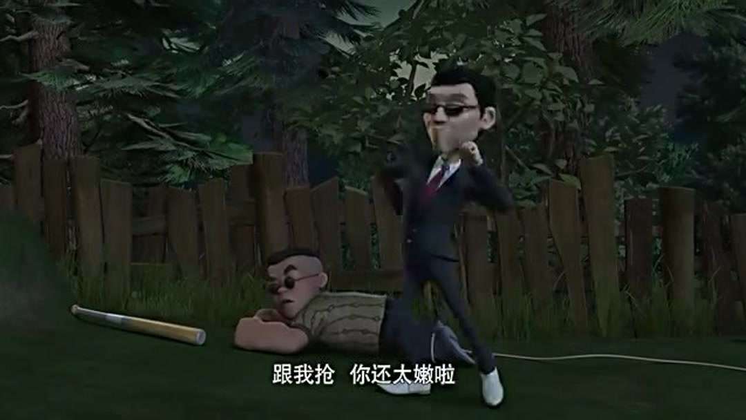 熊出没之夺宝熊兵