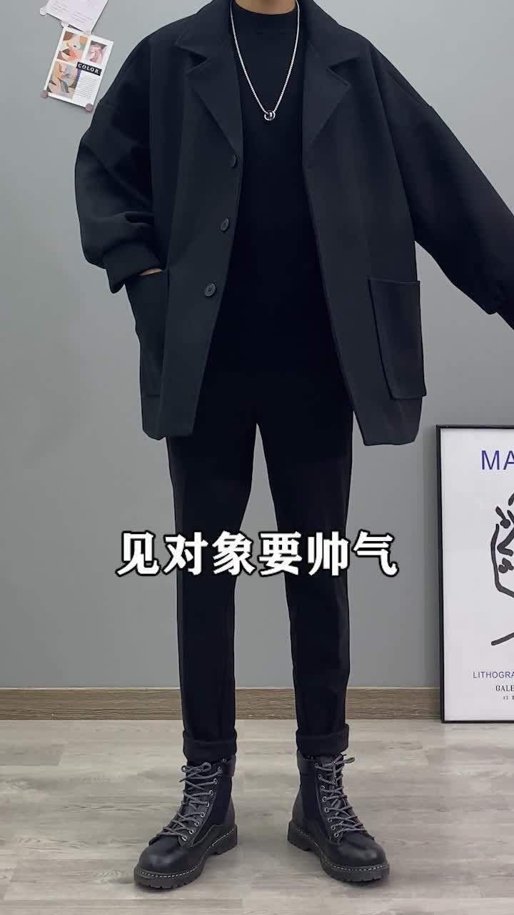 男生二十岁后必学的,见什么人穿什么衣服(建议收藏)冰雪奇遇记男生穿...