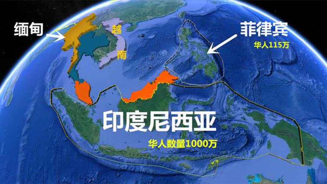 世界上华人最多的十个国家分布在哪,除了东南亚国家你还知道啥?