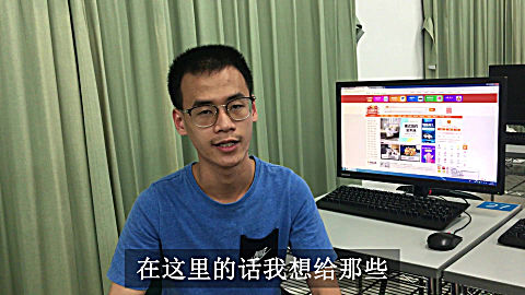 ...怎么做淘宝和拼多多店铺,月入过万的电商专业在校大学生从零开始...