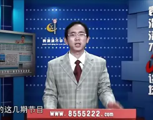输卵管堵塞怎么治疗