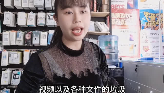 以正确的方式清理微信,会有更多内存空间使用