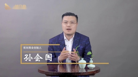 企业管理,企业培训视频 (3)