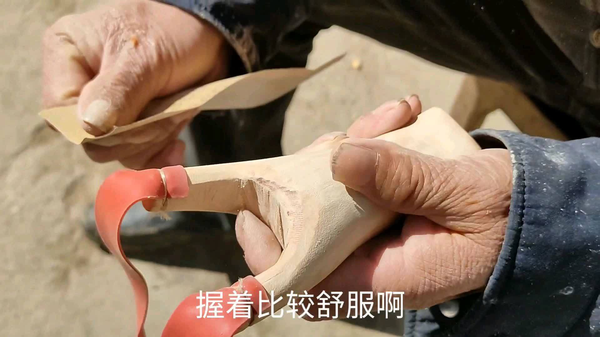 纯手工木质弹弓制作全过程,又是锯又是磨,半天才做一把,不容易