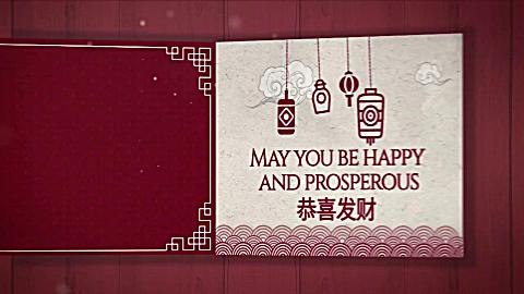 AE模板-2018狗年新年日历翻页片头动画 Chinese New Year Carousel