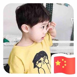 师古社 