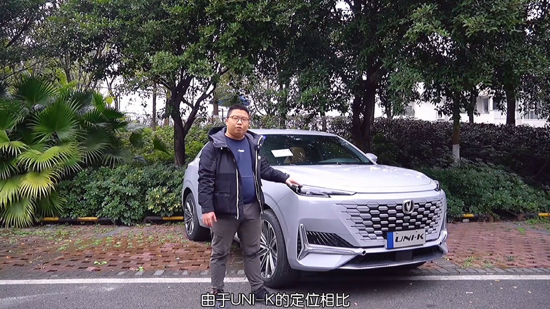 试驾|长安汽车第二款高端SUV,UNI-K是否值得购买?