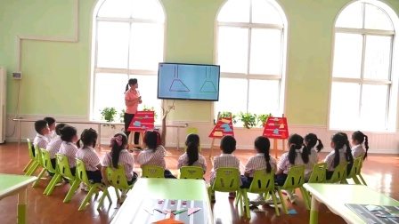 梯形宝宝做游戏(一等奖)-幼教优质课(2021年).mp4