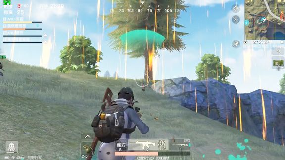 荒野行动 用暗墨招把把吃鸡快来看看