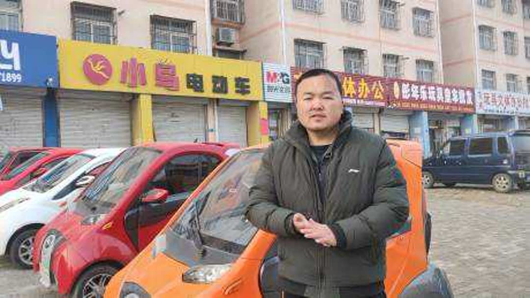 单排两座小车新能源电动看一下吧