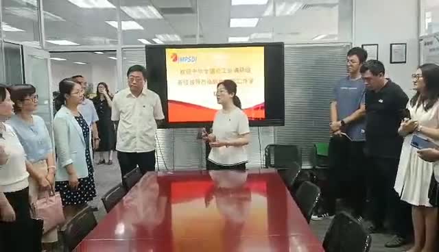 ...总工会女职工部调研组来我区就女职工创新工作室建设及作用发挥...