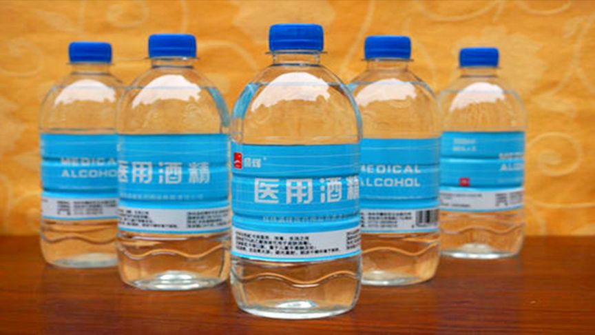 家里用酒精消毒,一定要避开这几个地方,现在知道还不晚,快看看
