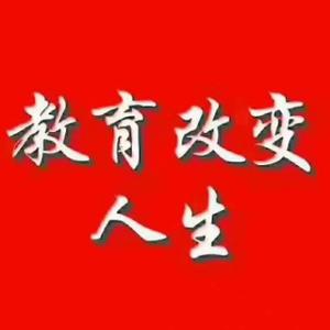 河北学历提升 