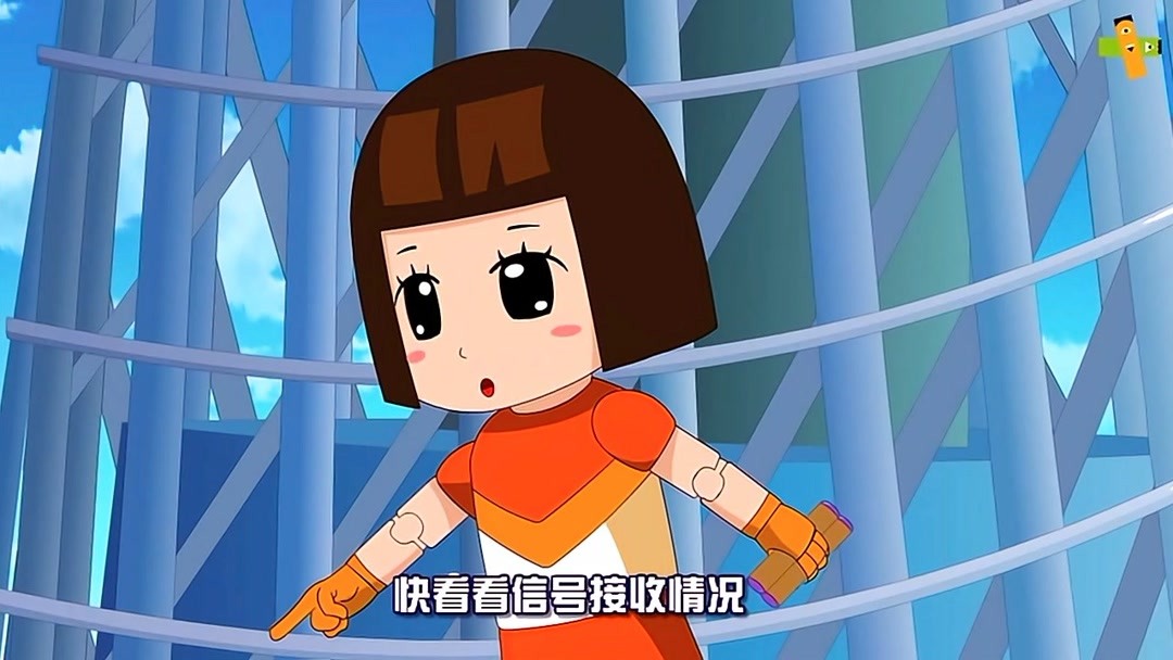 乐创世界 第1季 第25集 广州双子塔