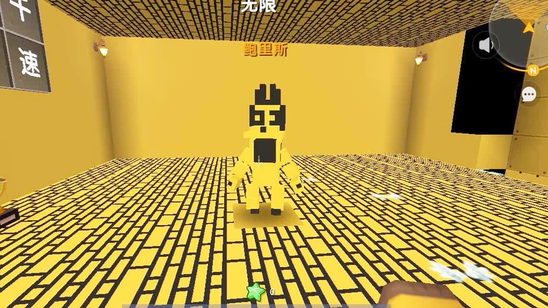 迷你世界:《班迪与墨水机器》破解谜底 摆脱墨水怪的追击 加油啊