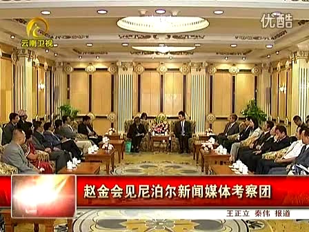 全省公安派出所工作会议提出 努力提升新形势下派出所工作水平 ...