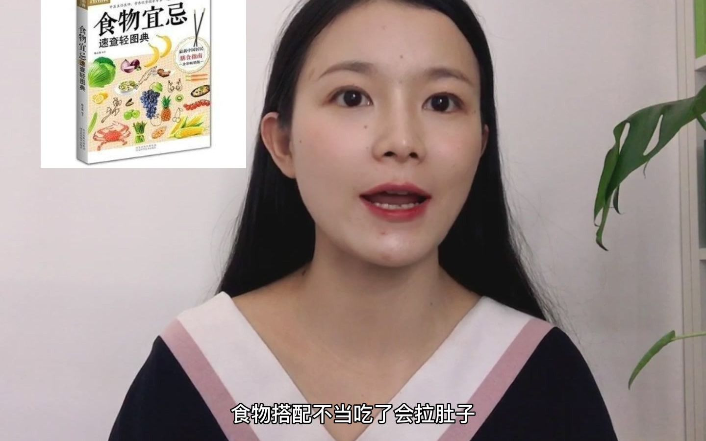 【写作up主合集】第12集:比拉肚子、毁形象更严重的是——句子成分...