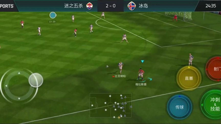 FIFA足球世界:俄罗斯世界杯小组赛 克罗地亚6:0冰岛 挺进16强