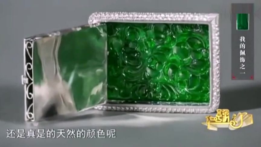 老公7400万买一块翡翠,媳妇拿来鉴定,专家:应该是帝王之用!