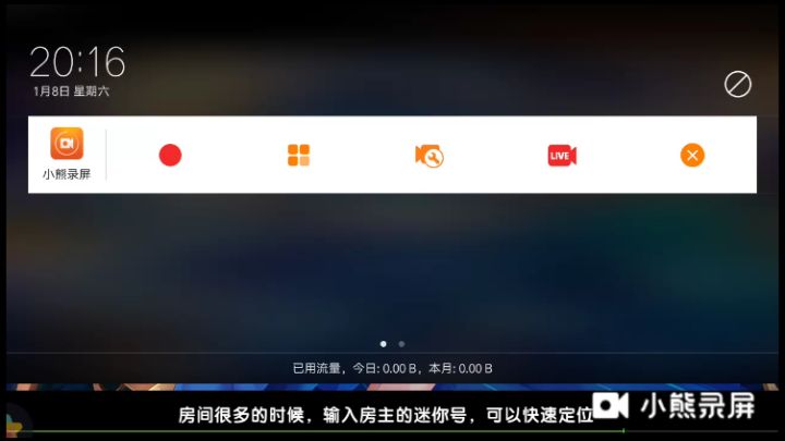 迷你世界 : 我又来玩狙击了,对手实在太厉害了!