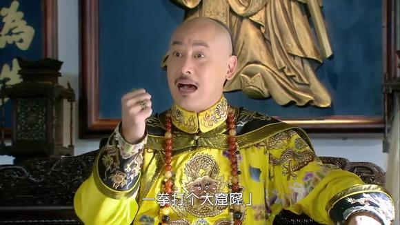 新还珠格格:小燕子课堂作诗,五字成对,皇上都捧腹大笑