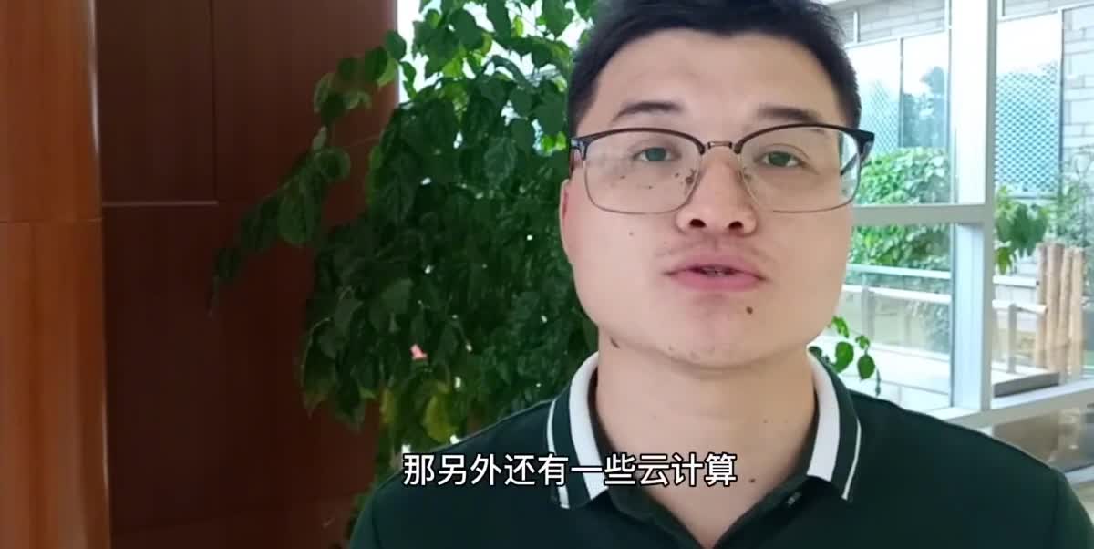 把物联网5G区块链大数据云计算人工智能串起来理解,更简单!