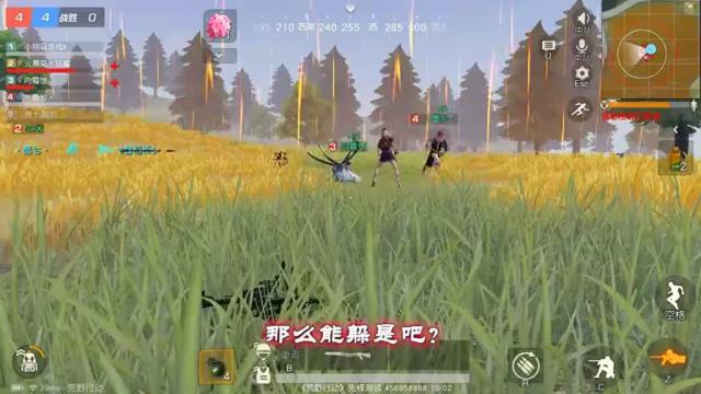 荒野行动:挑战趴地上不动吃鸡,荣获"最强LYB"称号,好爽!