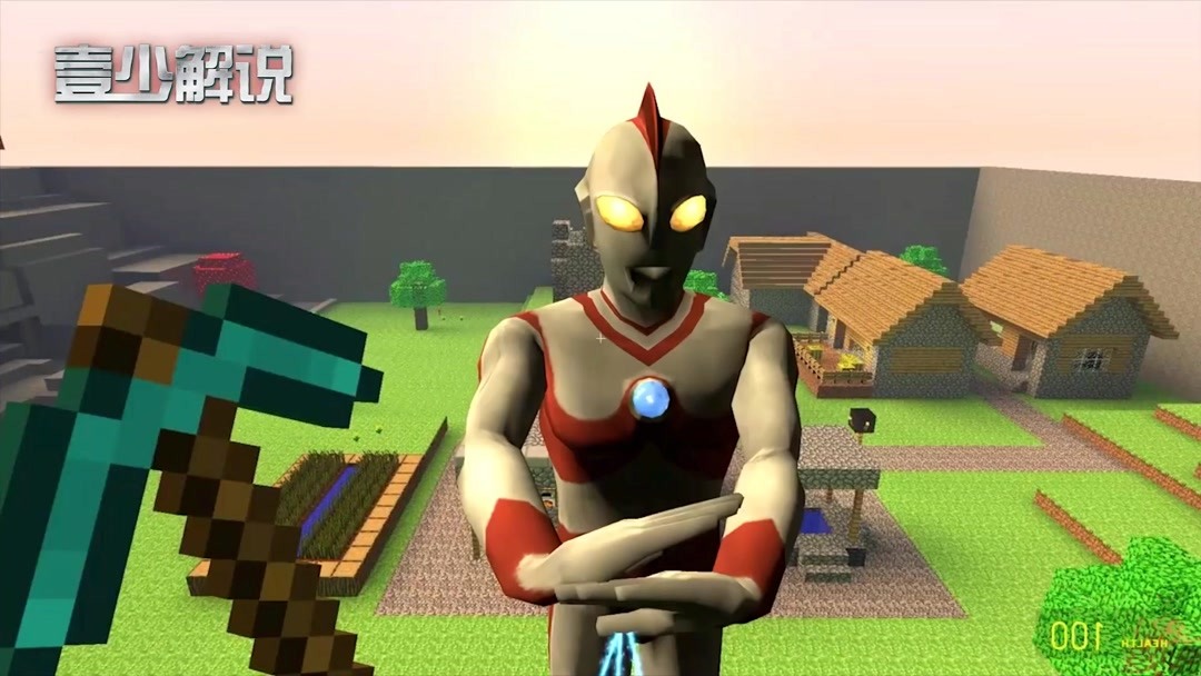 我的世界沙盒模组 和平精英赛罗在摆酷