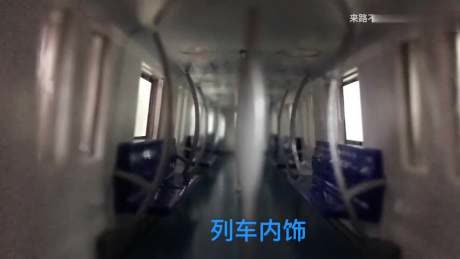 活动作品北京地铁2号线模型(车号:T4136)