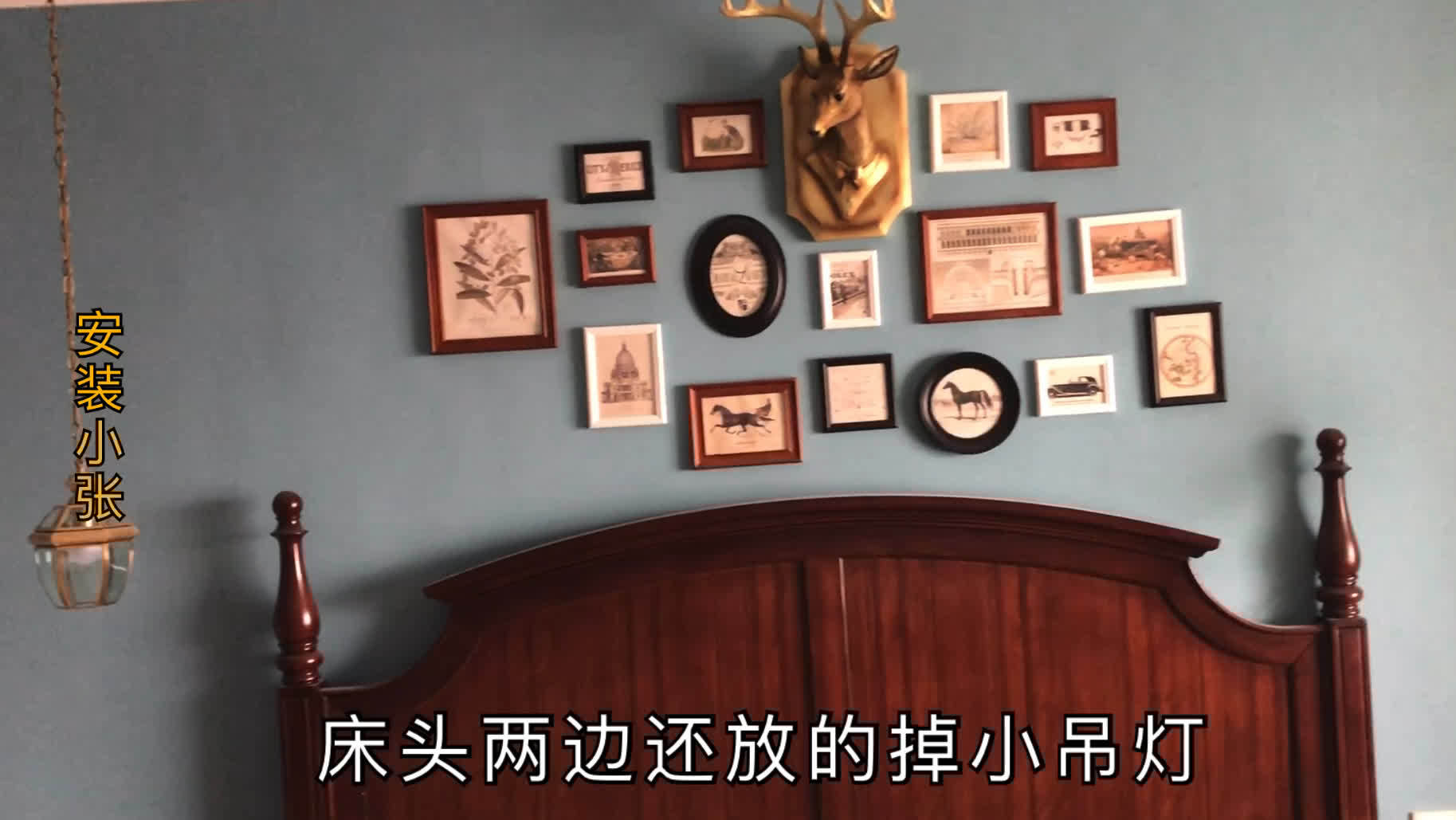 小张宾馆安装实木床头固定在墙上,配上装饰画,效果不错