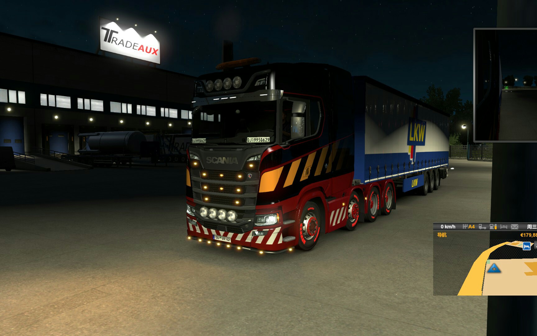 欧洲卡车模拟2 斯堪尼亚(SCANIA)夜间运输