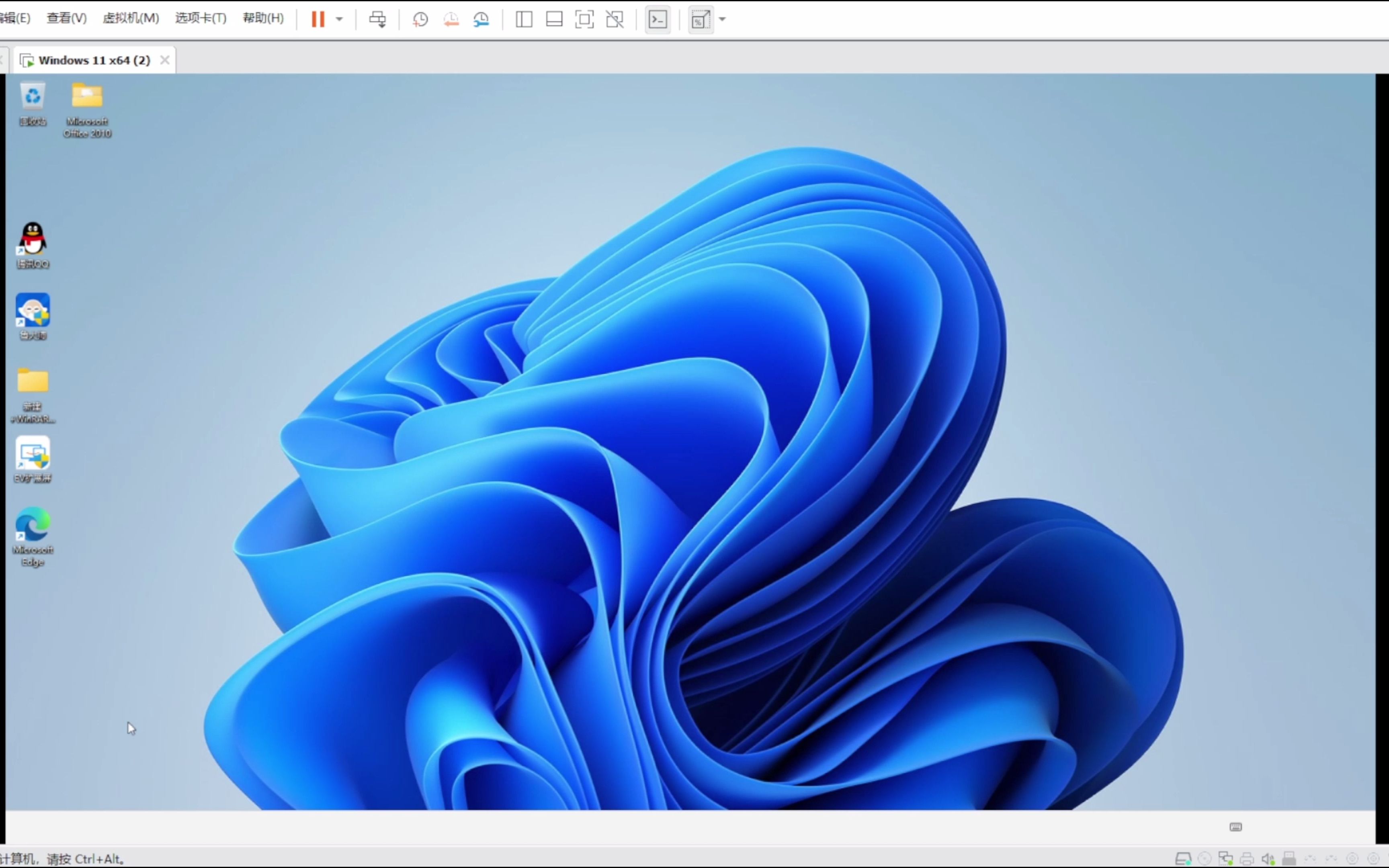 【不是小白u】电脑构造与常规知识