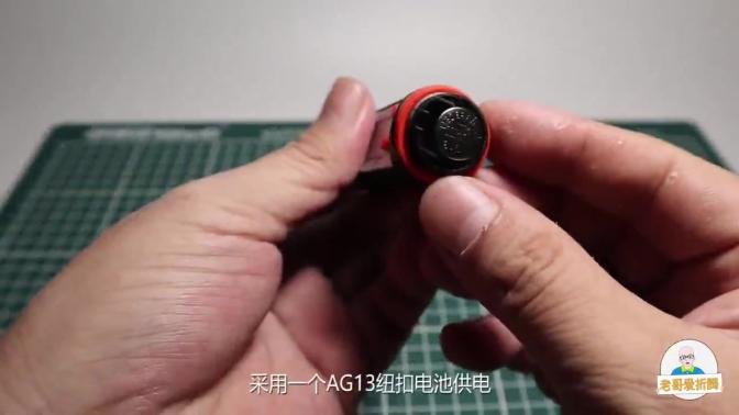 价电子对数怎么算,硬核拆解,售价不到5元的电子数字显示液体温度计,...