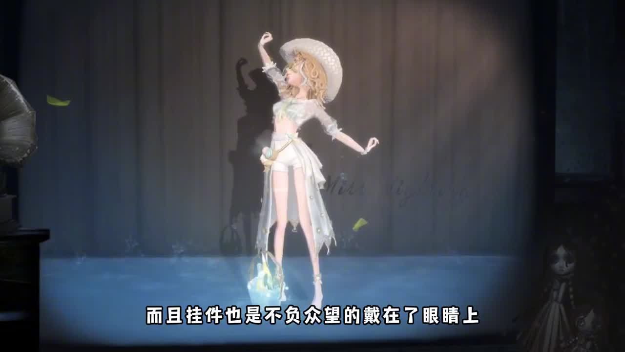 第五人格调酒师泳装质感拉满皮塔建模师真被锁起来了