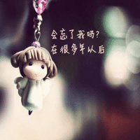 六一快乐宝贝 