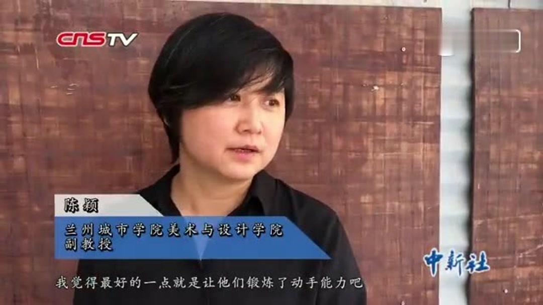 敦煌飞天元素“飞”上大学校园井盖 文化创意扮靓校园