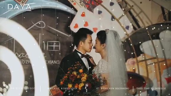 生活永远充满未知与不确定性跌入爱丽丝仙境的迷幻花园这场冒险