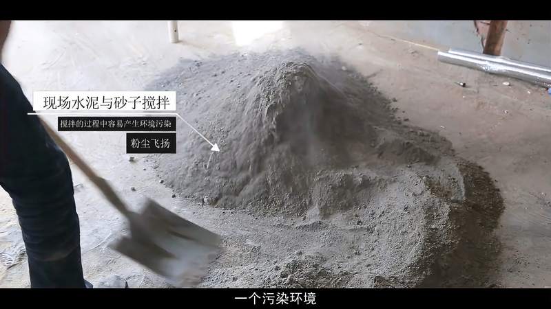 腻子十大排名大匠,介绍抹灰砂浆与找平砂浆优点