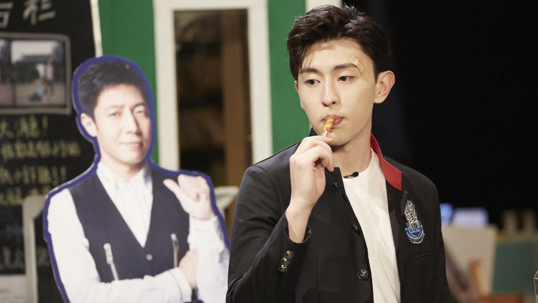 综艺《第一次来北京》开拍,杨紫张一山邓伦均被邀请,太期待了