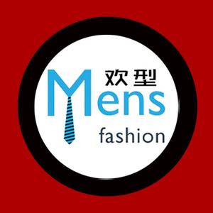欢型MEN 