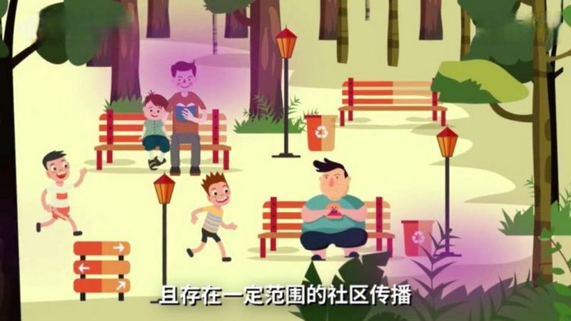   【防疫科普动画片:公共场所如何预防新冠病毒】新型冠状病毒会人...