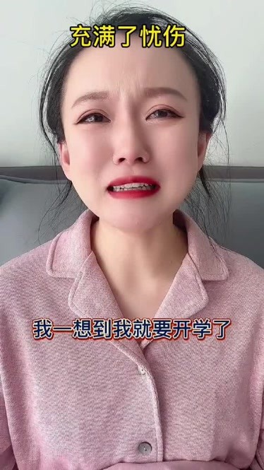 听说评论区人才多,标题你们定吧