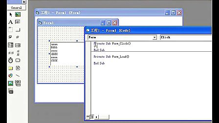 计算机二级.VB语言.教程(92)(6-5-3)列表框和组合框(3)