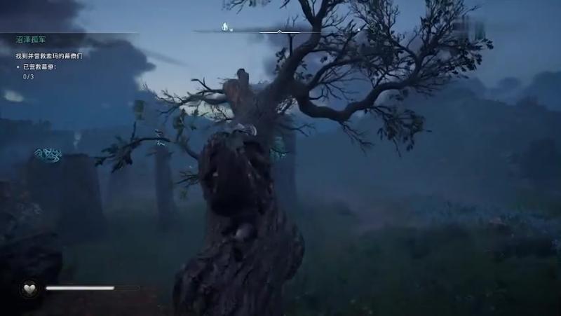 「刺客信条 英灵殿」神秘传说解谜攻略-贵族与淑女