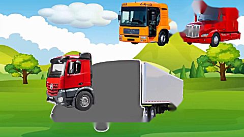 儿童动画,大货车、翻斗车、垃圾车、搅拌车配正确的车头